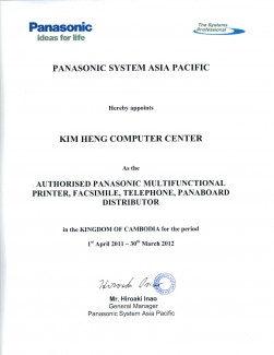 Panasonic Authorization Certificate | Kim Heng Center