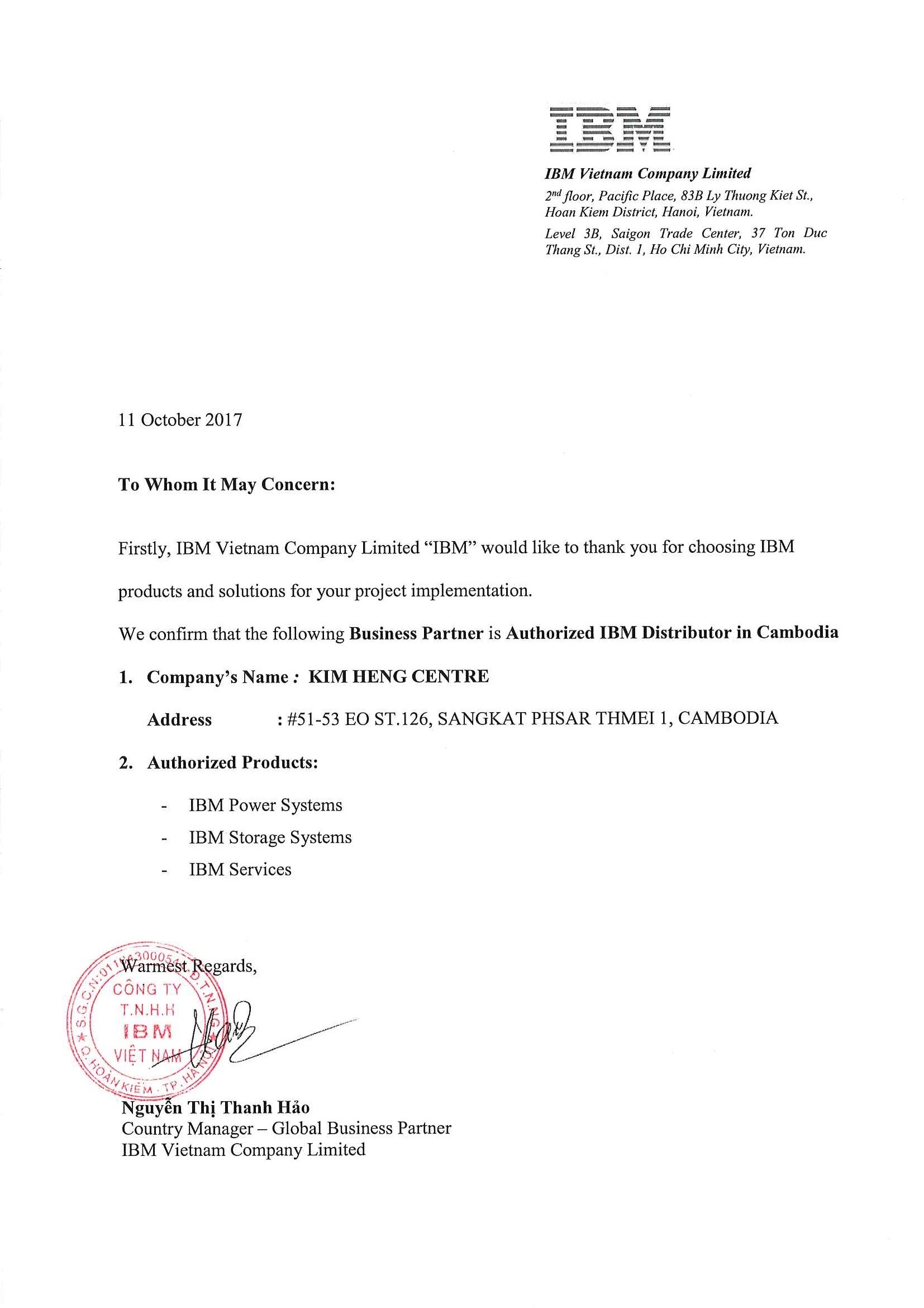 IBM Distributor | Kim Heng Center